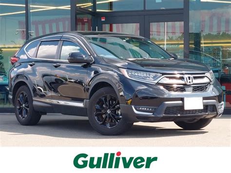 ホンダ Cr V Ex Black Edition 5人乗りの価格・性能・装備・オプション（2020年6月19日発売） 価格com