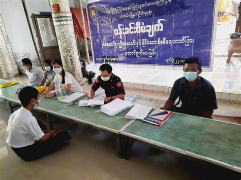 ဝါးခယ်မမြို့နယ်ကျေးရွာအုပ်စု ၂ အုပ်စုတွင် ပန်းခင်းစီမံချက်ဖြင့် နိုင