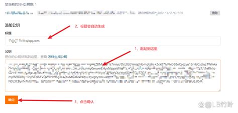 「gitee教程」giteegit保姆级图文使用教程