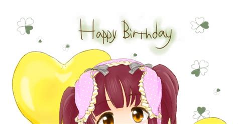 緒方智恵里 お誕生日おめでとう ひゅうめのイラスト Pixiv