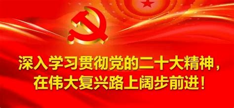 收到这种短信要警惕！多地警方发布预警诈骗领导进行