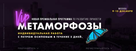 Твой мир инфопродуктов Курс «Английский для продвинутых произношение Хорошо