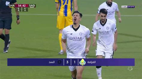 السد يواصل انتصاراته وهدف مذهل لعمر السومة Bein Sports