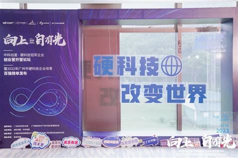 恒瑞源正生物科技有限公司