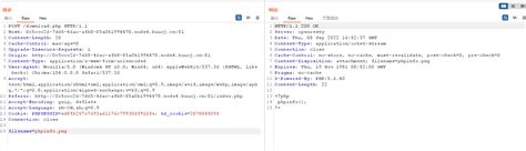 php phar反序列化浅学习 跳跳糖