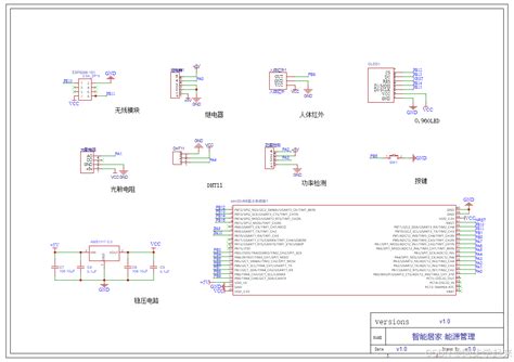 【物联网毕设】智能家居能源管理（stm32appmqtt）电路方案 与非网