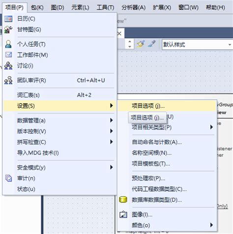 Ea Ea Uml Ea Csdn