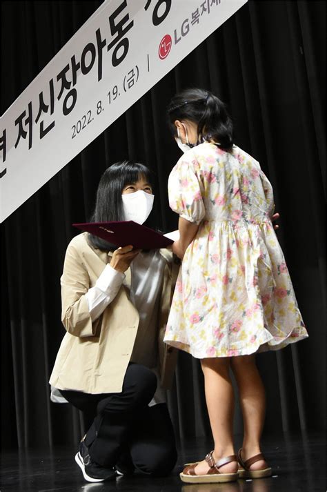 ‘미공개 정보이용 의혹 Lg家 구연경·윤관 부부 불구속 기소