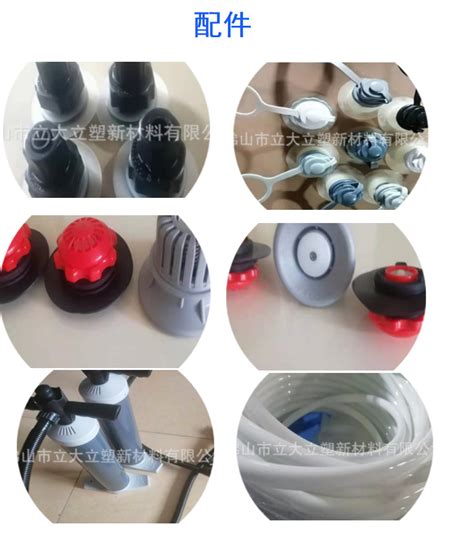 TPU充气管透明耐高低温聚氨酯材质帐篷水上用品抗爆裂充气薄膜管 阿里巴巴