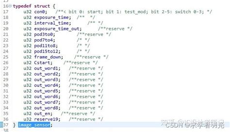Xilinx Zynqtcp通信python上位机 实现实时视频传输系统 知乎