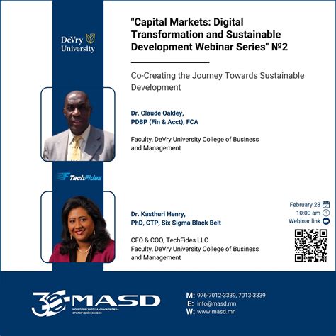 Монголын Монголын Үнэт Цаасны Арилжаа Эрхлэгчдийн Холбоо нь АНУ ын Devry University болон