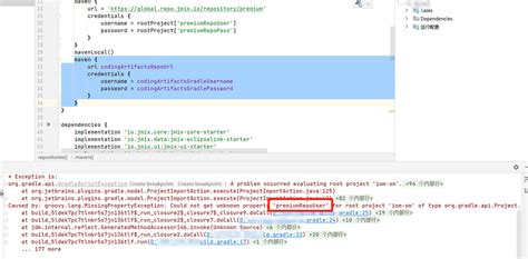 Groovy Lang Missingpropertyexception Jmix Jmix Cn