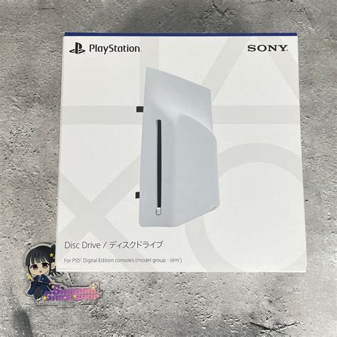 Ps5 Playstation 5 Slim Sony Cfi 2000a Cfi 2000b 1tb Console And Stand Cfi