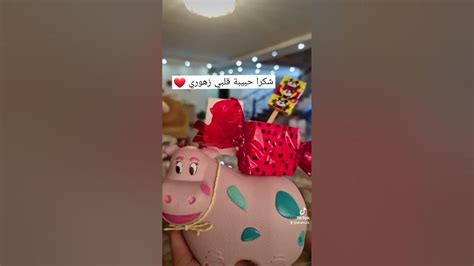 يكمل بهم عيدي أهلي وأحبابي ٢٠٢٣ Youtube