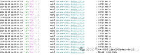 基于 Easyexcel 实现高效导出 51ctocom