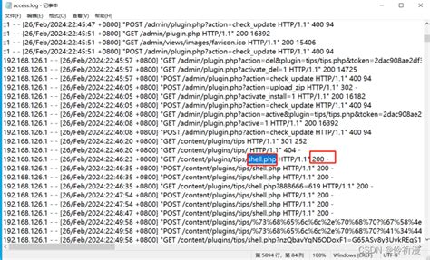 应急响应靶场练习 Web篇（知攻善防实验室）知攻善防应急靶场 Csdn博客