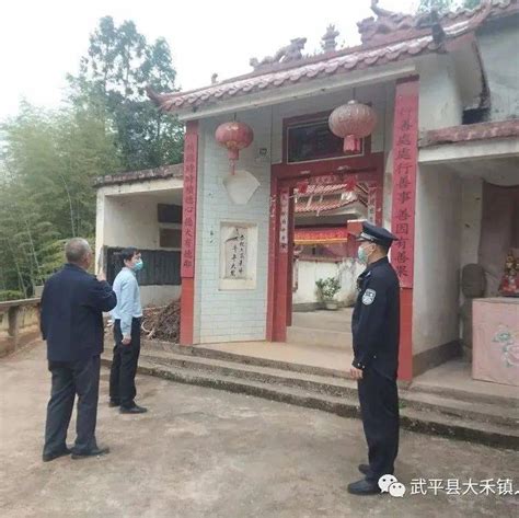 大禾镇开展宗教活动场所安全检查工作要求信仰
