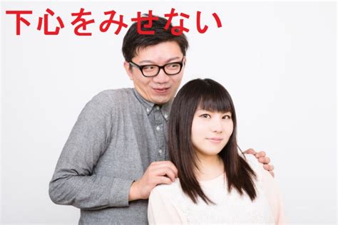 セックスしたいすぐにHできる ムラムラ女性 を見つける方法