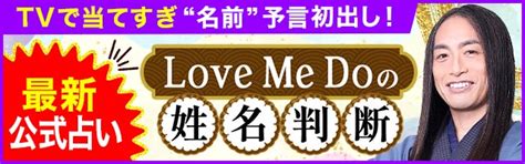 邨る崕驕弱℃縺ｾ縺ｧ陦悟・・∵ｴ･逕ｰ豐ｼ鬧・・蝮ゆｺ輔＆繧・title