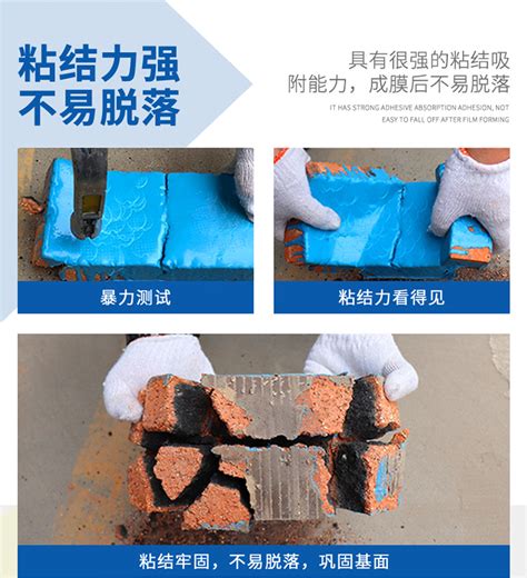 厂家批发天冬聚尿防腐防水涂料纯聚脲地坪单组份聚脲喷涂手工聚脲 阿里巴巴
