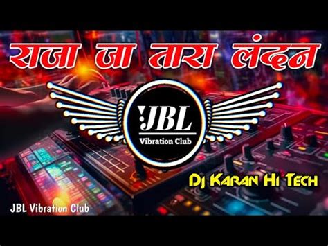 Ja Tara Kamaye Piya Thik Se Kamaiha Dj Remix Reels Viral Song Raja