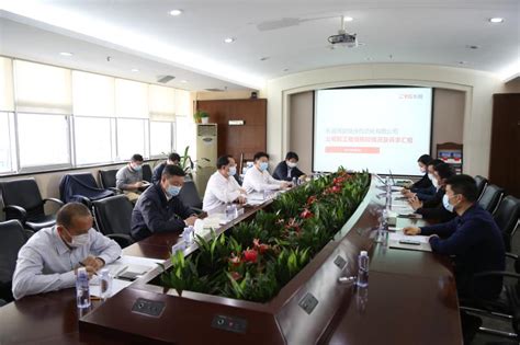 深圳人大网