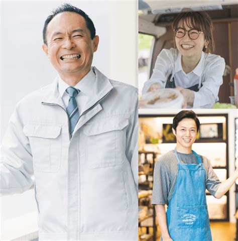 Top ｜ 中小企業生産性革命推進事業
