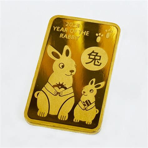 2023 RABBIT 75g 골드바 토끼 국제금거래소