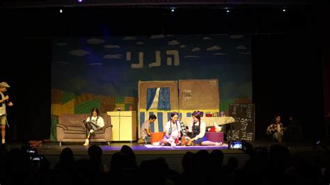 בית ספר יד ששון במלאכת החינוך יש משהו שלא מצליחים להתרגל