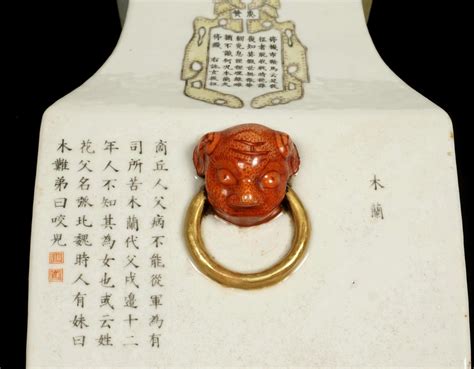 鉴定咨询 联拍在线 专业的艺术品在线交易平台