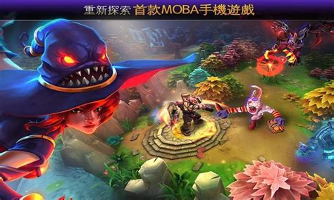 混沌与秩序英雄战歌软件截图预览当易网