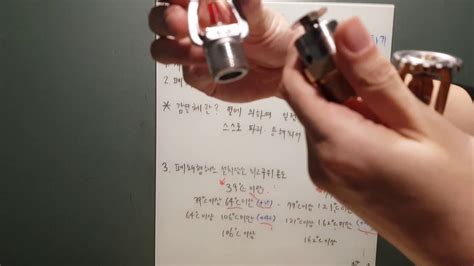 소방설비기계 소방설비 스프링클러헤드 제대로알자개방형폐쇄형차이 완벽분석 Youtube