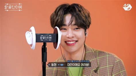 은근 많은 대전출신 아이돌 인스티즈 Instiz 이슈 카테고리