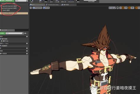 使用c 解决ue4的skeletalmesh多pass渲染问题 知乎