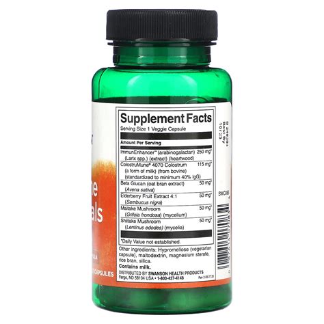 Swanson Immune Essentials 60 Veggies Capsules