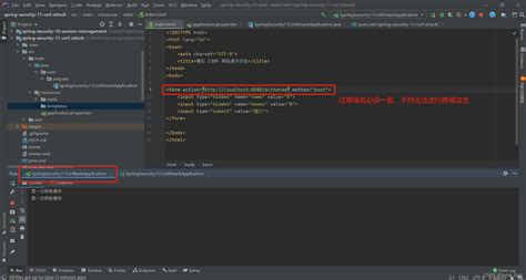 Springsecurity（十）【csrf 漏洞保护】spring Security Csrf Csdn博客