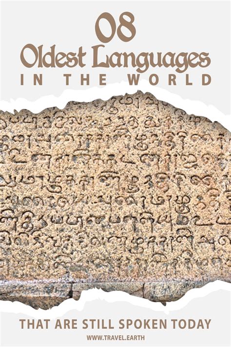 8 Oldest Languages In The World That Are Still Spoken Today Language Learning A Second