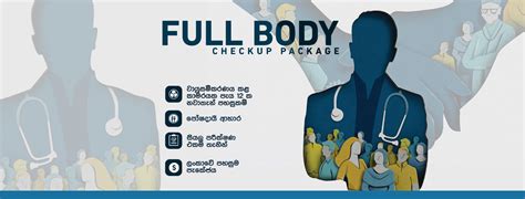 Api Ayurveda අපි ආයුර්වේද Api Ayurveda අපි ආයුර්වේද