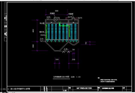 D868 毛纺厂印染废水处理工艺设计 其他类 龙图网