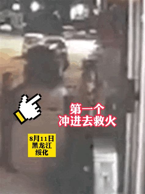 我这大体格子崩一下没事