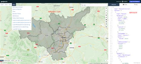 Echarts如何获取省、市、区县、乡镇街道 地图数据 Geojson 免费 获取echarts乡镇级地图json链接 Csdn博客