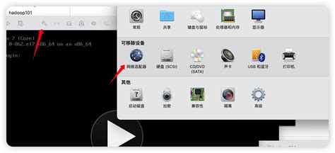 Mac电脑配置linux网络mac共享网络给linux Csdn博客