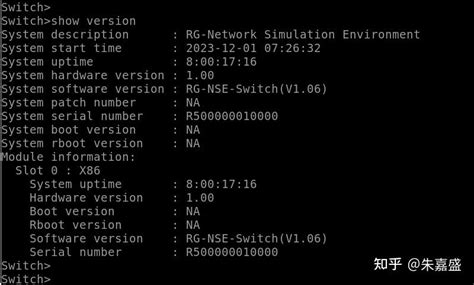网络工程师的Python之路EVE NG导入锐捷镜像 知乎