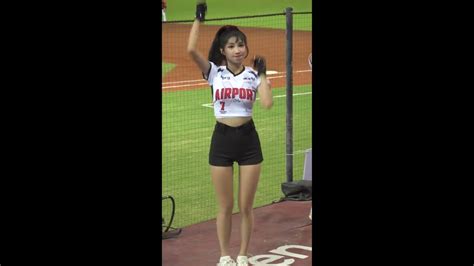 筠熹 小翹臀有夠辣，超可愛い 大人気 応援 ダンス最高 樂天桃猿 Rakutengirls 20220826 Youtube