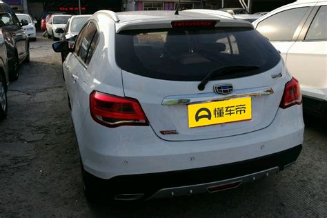 帝豪 2017款 两厢rs百万款 13t Cvt向上版图片吉利汽车510张图片汽车外观图库懂车帝