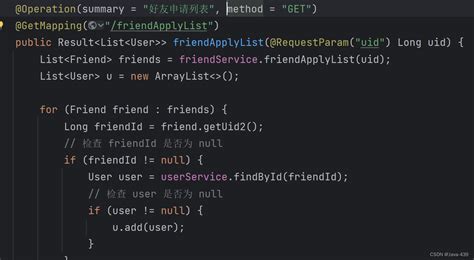心语 课程设计 大模型情感分析系统 Csdn博客