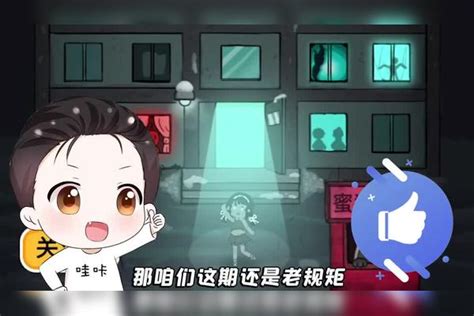 躺平发育新地图更新？超大房间来袭，猎梦者更强了！来袭超大房间