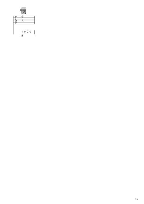 关忆北吉他谱 弹唱谱 C调 虫虫吉他