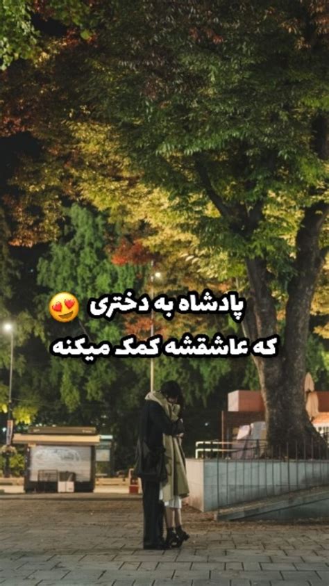 ‎🍃دهکده کیدراما و سیدراما🍃‎ ‎دختره هول کرد بیچاره🤣 اسم سریال تو