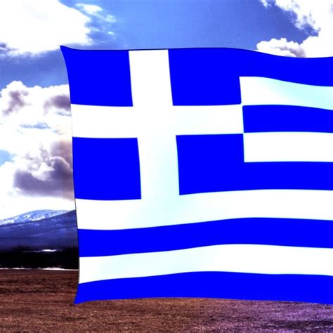 ΕΛΛΗΝΙΚΗ ΣΗΜΑΙΑ Youtube